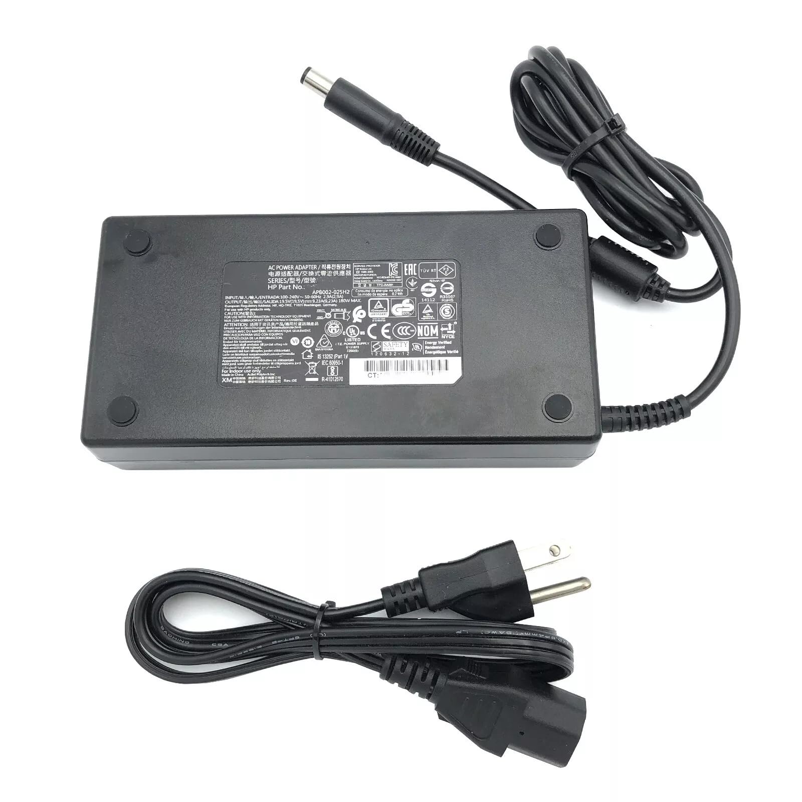 Amazon.com: Genuine 180W AC/DC Adapter Compatible with HP EliteDisplay ...