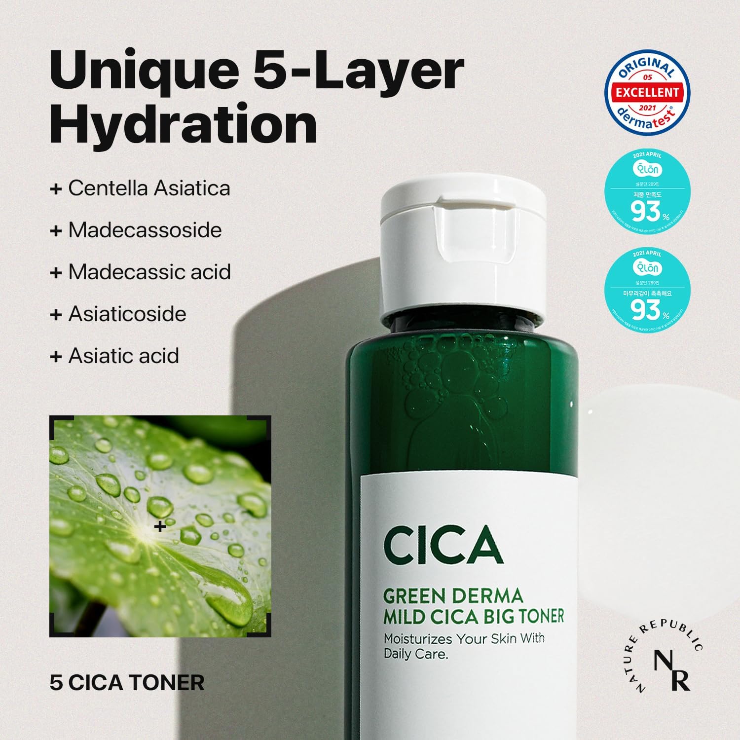 Nature Republic GREENDERMA MILD CICA Big Toner 3.4 fl oz – Yaxa Colombia