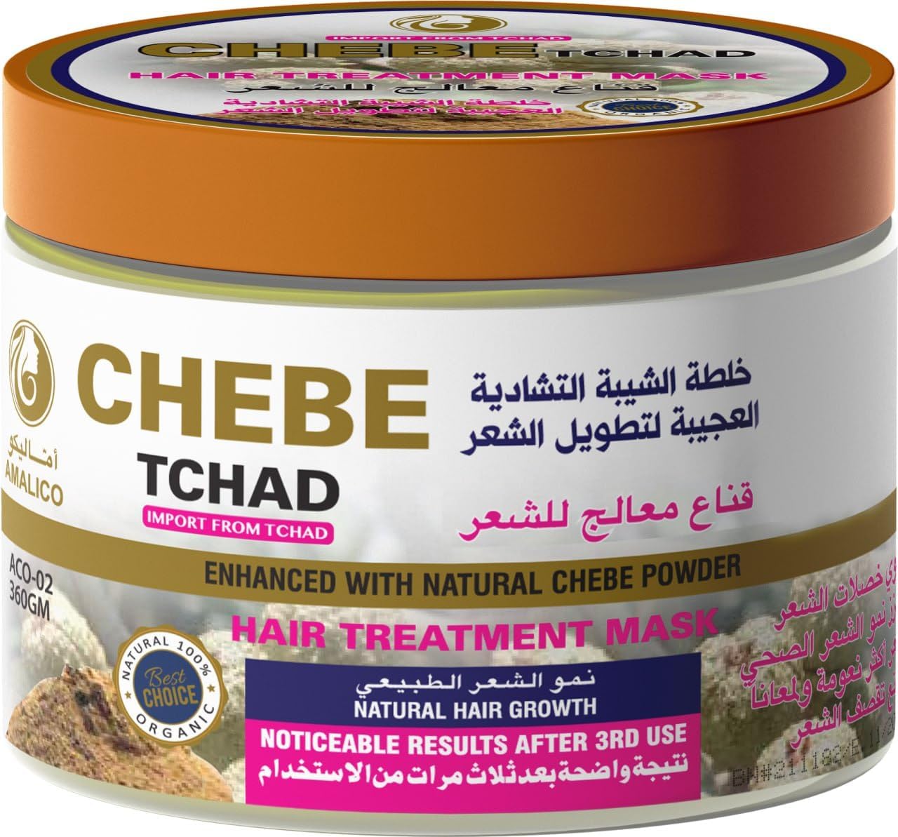 Amazon.com: Hair Treatment Mask with Chebe Powder - Natural Hair Growth ...