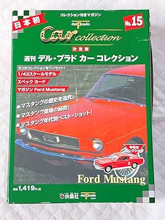 Amazon.co.jp: Dell Prado Car Collection #15 National Edition Ford ...
