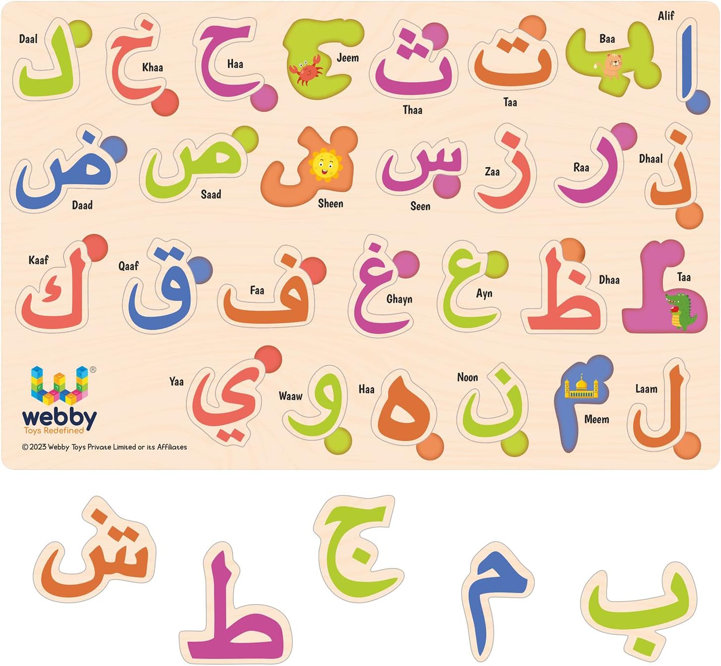 Webby Wooden Arabic | Urdu Alphabets Montessori Educational Pre-School ...