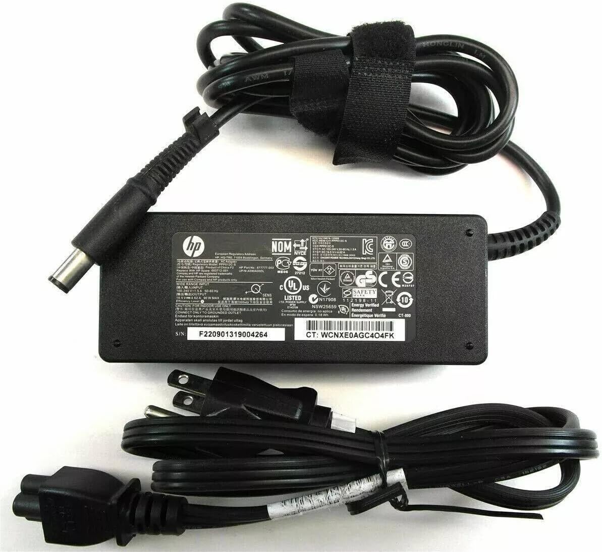 Amazon.com: Original 90W AC Adapter for HP Pavilion N193 20" 23'' All ...