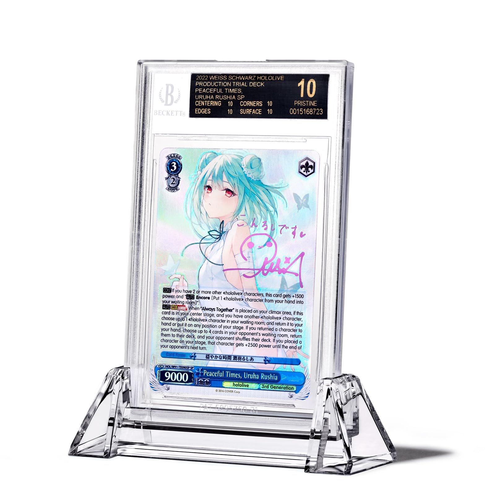 Amazon.com: BGS Acrylic Stand Clear / Color for Graded Card Display ...