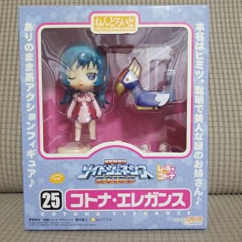 Amazon.co.jp: Kotona Elegance Zoids Genesis Figure HACS : Hobbies
