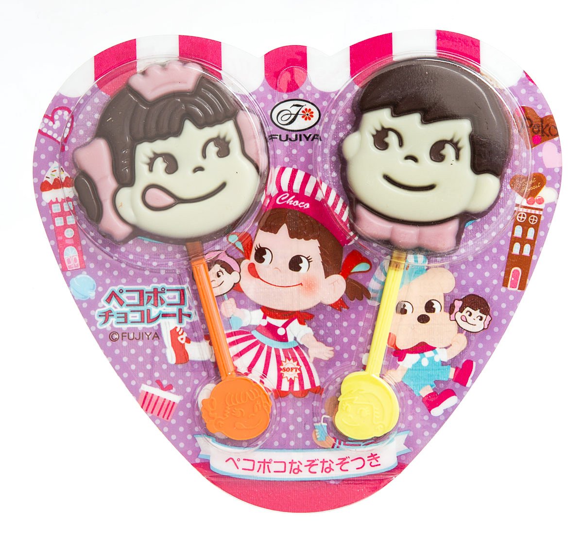 Amazon.com : Fujiya Peko Poko Chocolate Lollipop, 0.84 Ounce : Grocery ...
