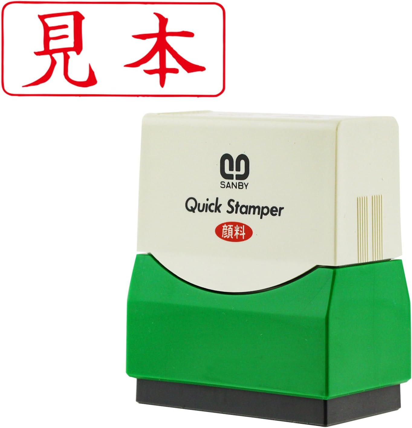 Amazon.com: Sanby QFY-12 QFY-12 Quick Stamper F-Type Penetrating Stamp ...