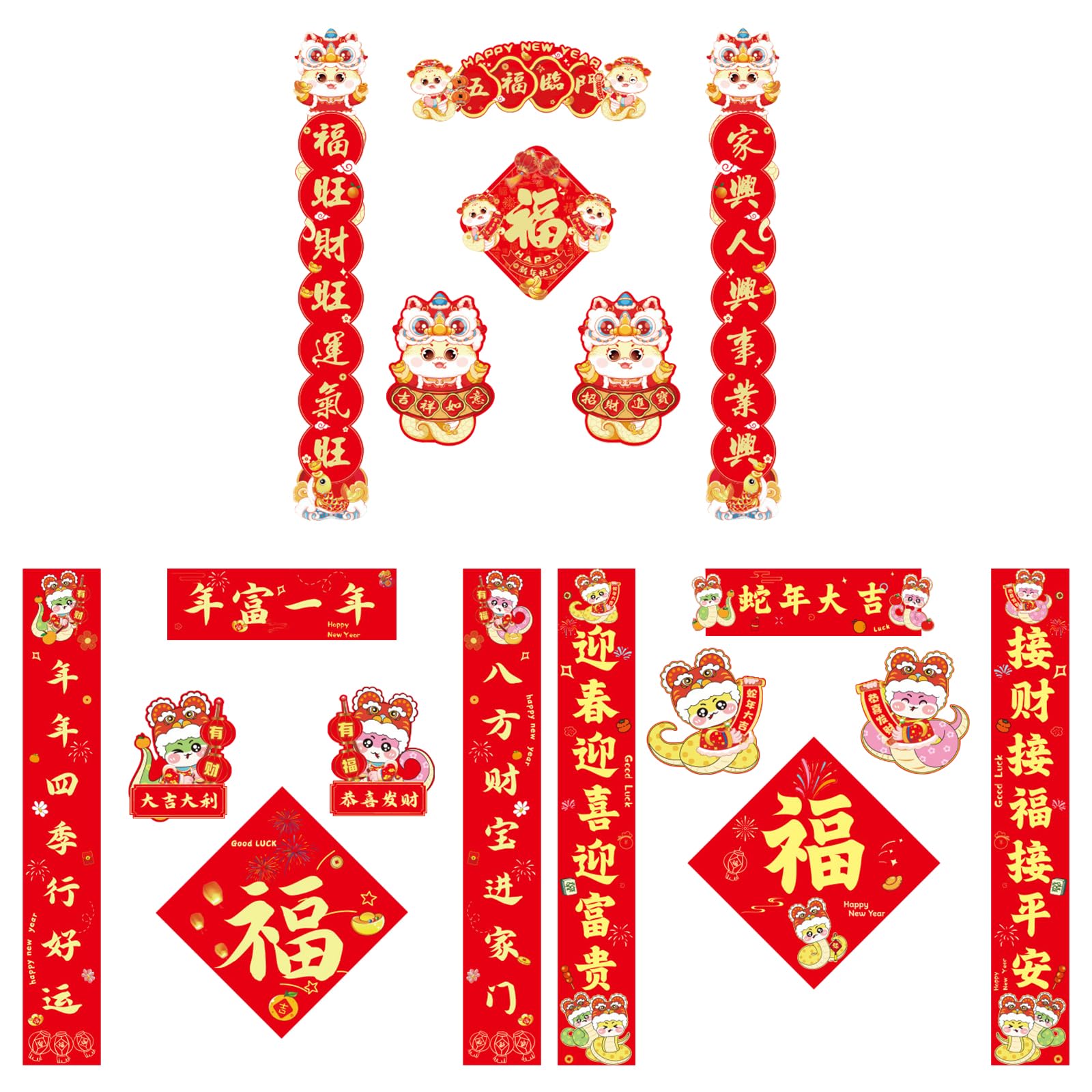 YIQXKOUY 2025 Lunar New Year Chinese Couplets 3 Pieces Chunlian Paper ...