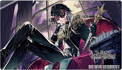 Amazon.co.jp: ラバーデスクマットコレクション コードギアス Genesic Re;CODE ジュリアス・キングスレイ : 文房具・オフィス用品
