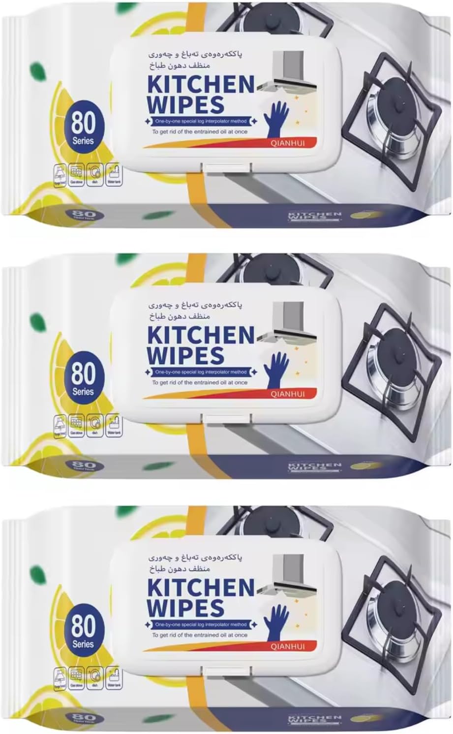 Kitchen Cleaning Wet Wipes Lemon Scented [3 Pack - 240 Count] Cleaning ...