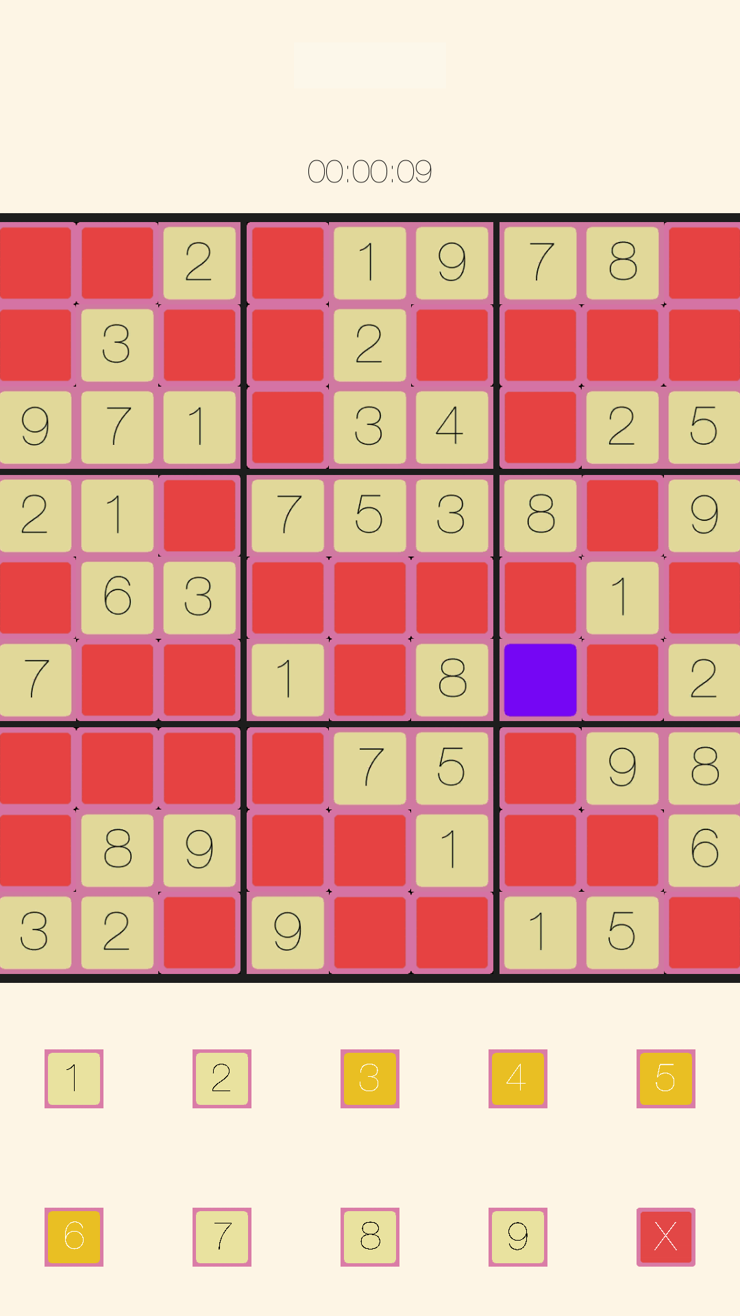 Sudoku Super Challenge - The Number Placement Puzzle - App on Amazon ...