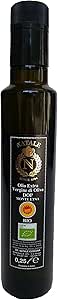 Amazon | CUSCUNA ナターレDOPモンテエトナ EXV.オリーブオイル 250ml | クスクーナ | オリーブオイル 通販
