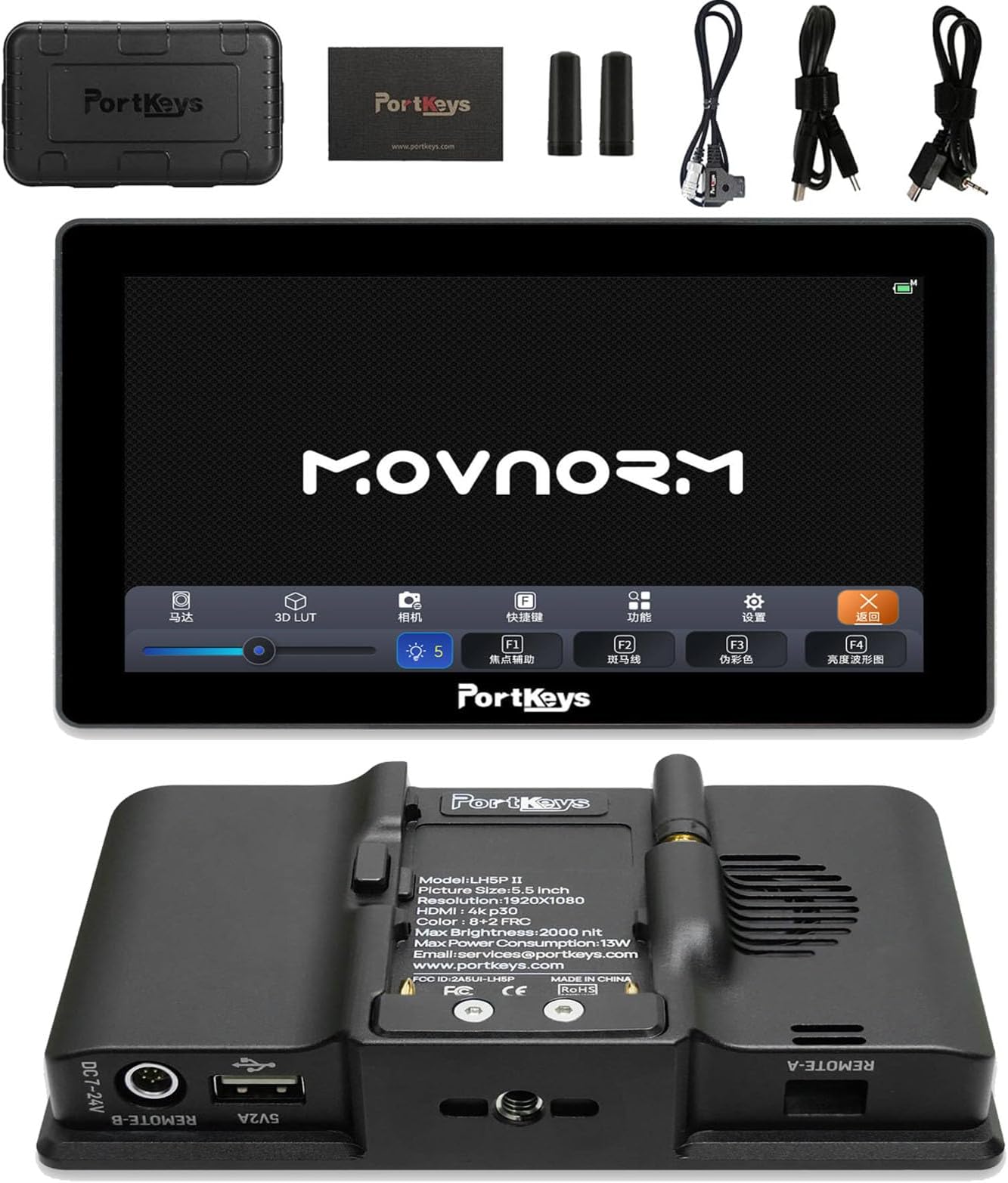 Portkeys LH5P II Monitor 5.5"" 2200 nit Wide Color Gamut Camera Control ...