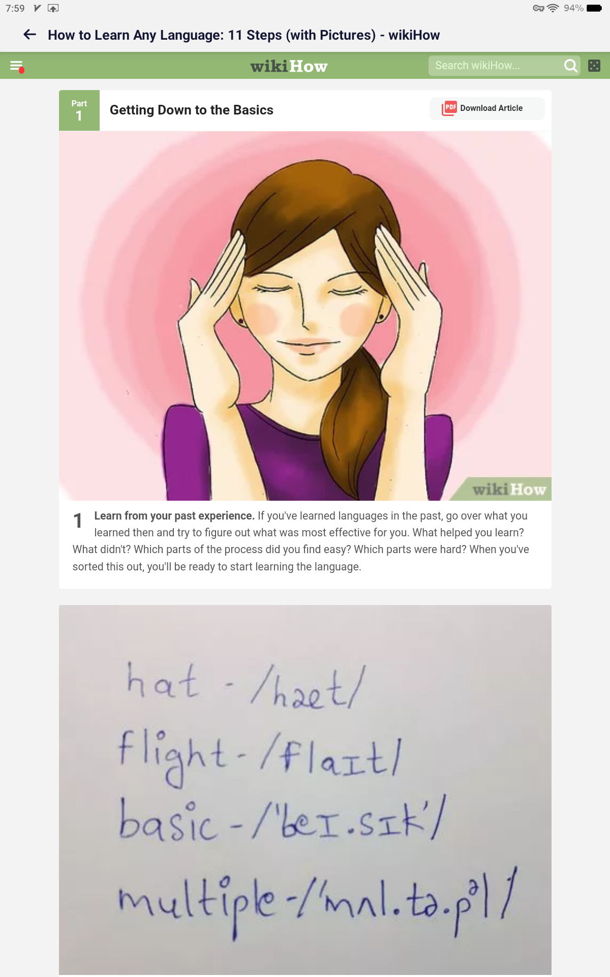 AI Search: Google search+AI answers - App on Amazon Appstore