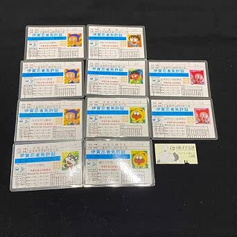 Amazon.co.jp: Ninja Hattori-kun Ramika, 10 Types, 10 Pieces : Toys & Games