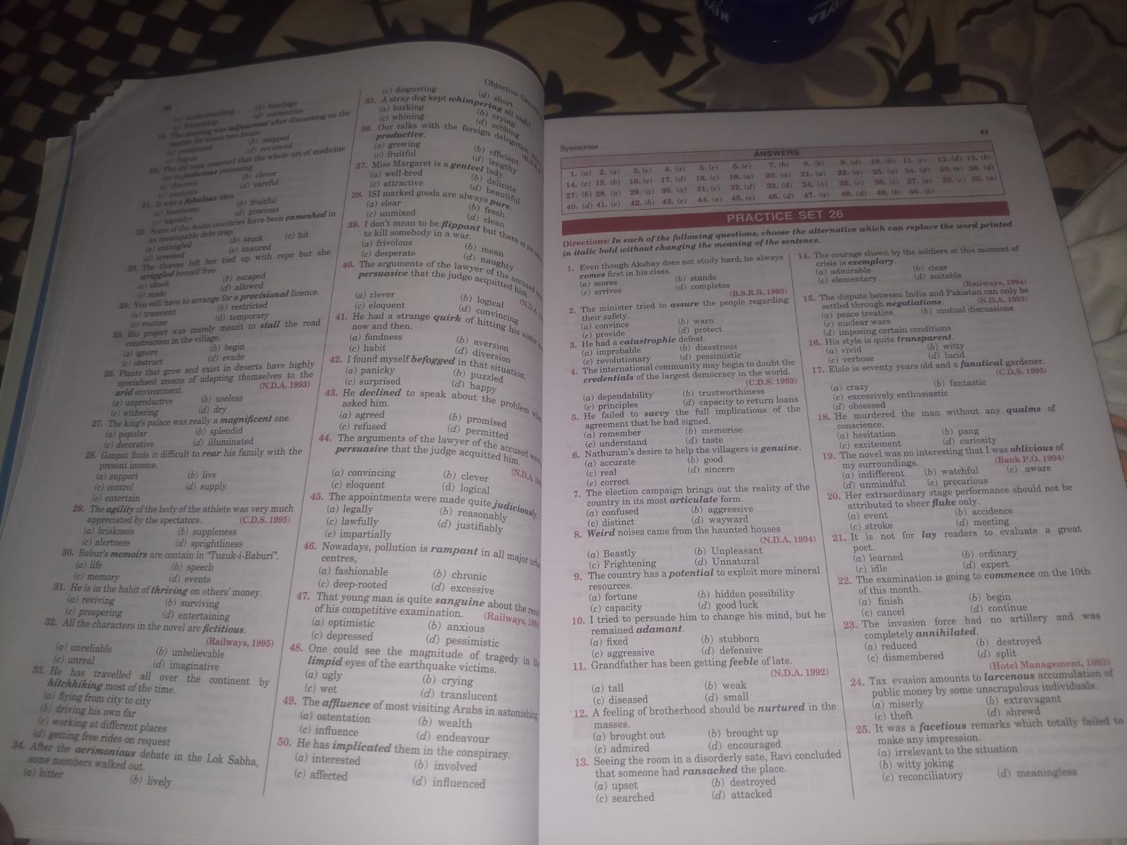 Objective General English by R.S. Aggarwal (Old Edition) : R S Aggarwal ...