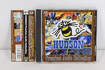 Amazon.co.jp: 帯付CD「HUDSON Premium Audio Collection ハドソン プレミアム オーディオ ...