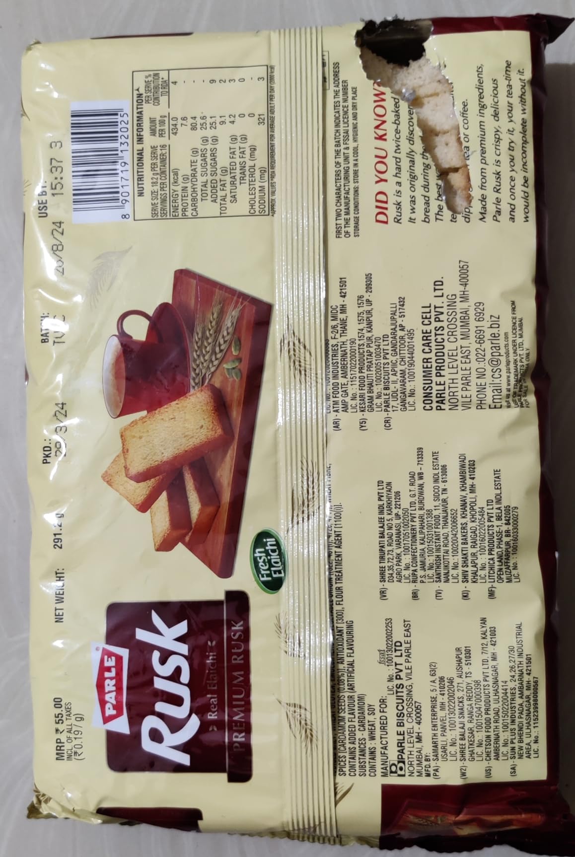 Parle Real Elaichi Premium Rusk, 182g : Amazon.in: Grocery & Gourmet Foods