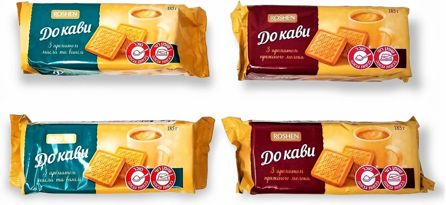 Amazon.com: Roshen “For Coffee” Baked Milk Flavor Sugar Biscuits and ...