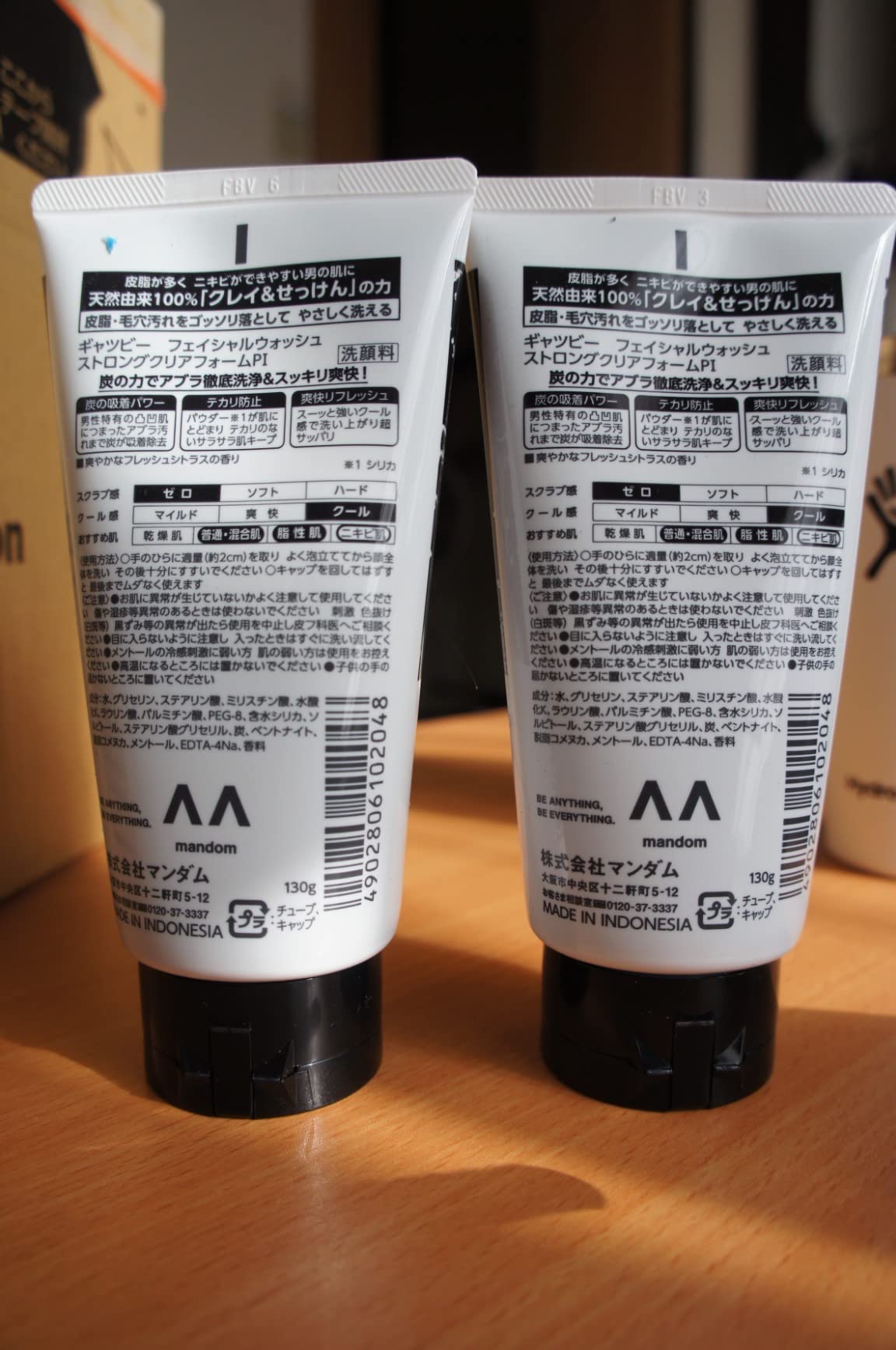 Amazon | MANDOM(マンダム) ギャツビーフェイシャルウォッシュ ストロングクリア130g | MANDOM(マンダム) | 乳液・クリーム 通販