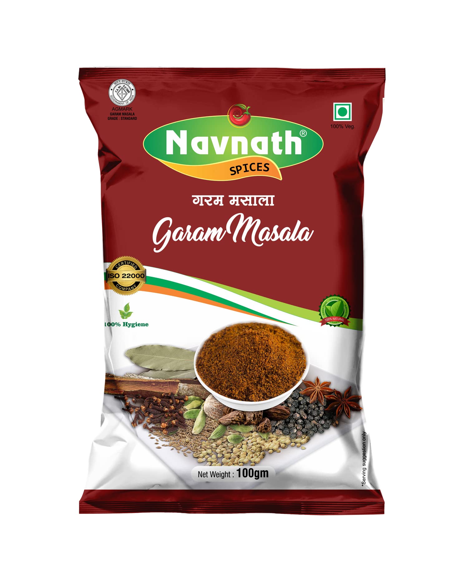 NAVNATH Spices Garam Masala Powder, 400G Pouch | Pack Of 4 | 100G Each ...