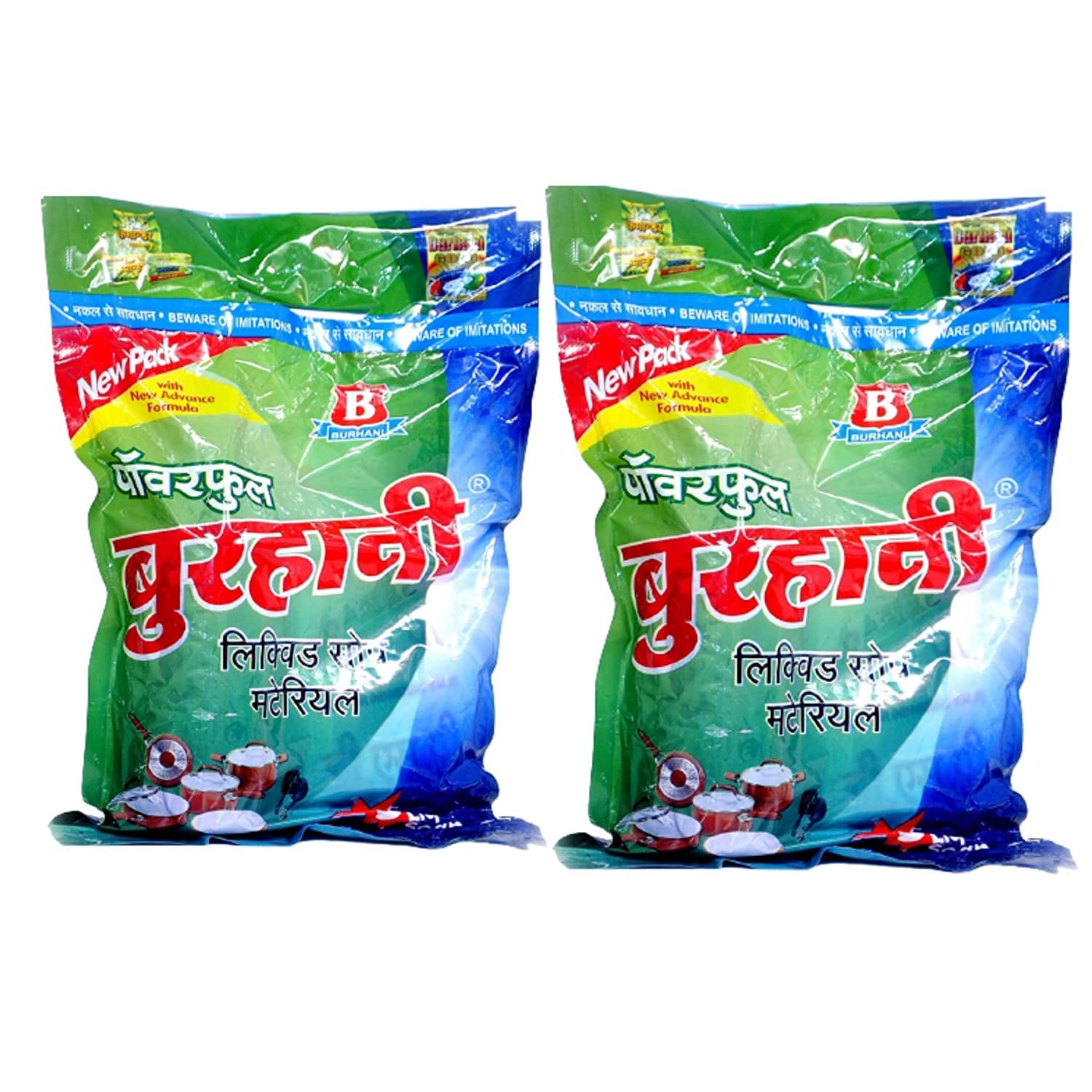 Burhani Liquid Material, 5 L ! Dishwash Liquid (Pack of 2)… : Amazon.in ...