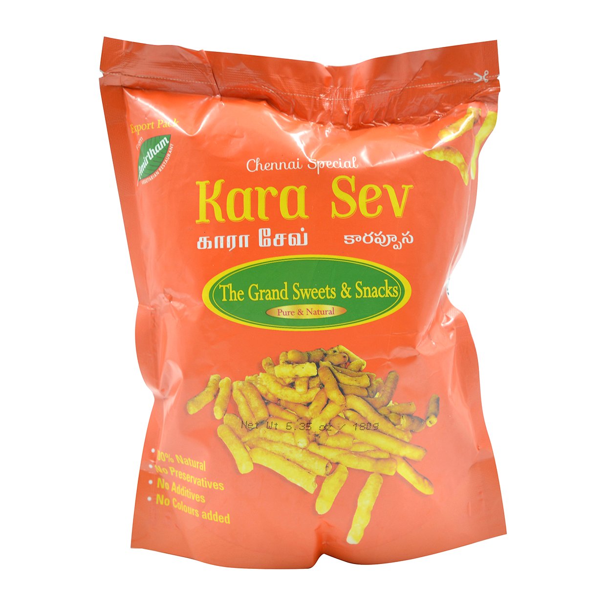 Amazon.com: The Grand Sweets & Snacks, Kara Sev, 180 Grams(gm)