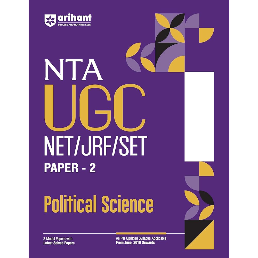 Arihant NTA UGC NET/ JRF/ SET PAPER-2 Political Angola | Ubuy