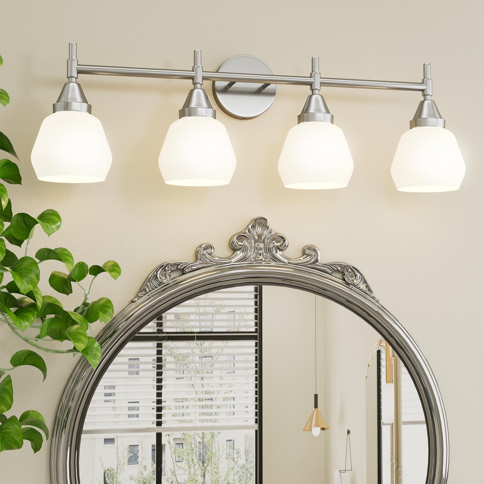 Danshinro Brush Nickel Bathroom Vanity Light - 4-Light Bathroom Light ...