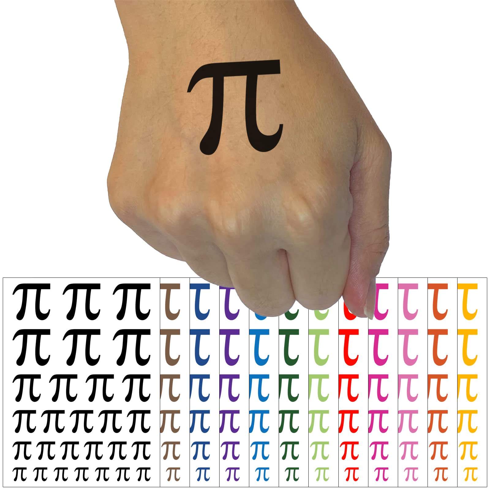 Pi Symbol Tattoo