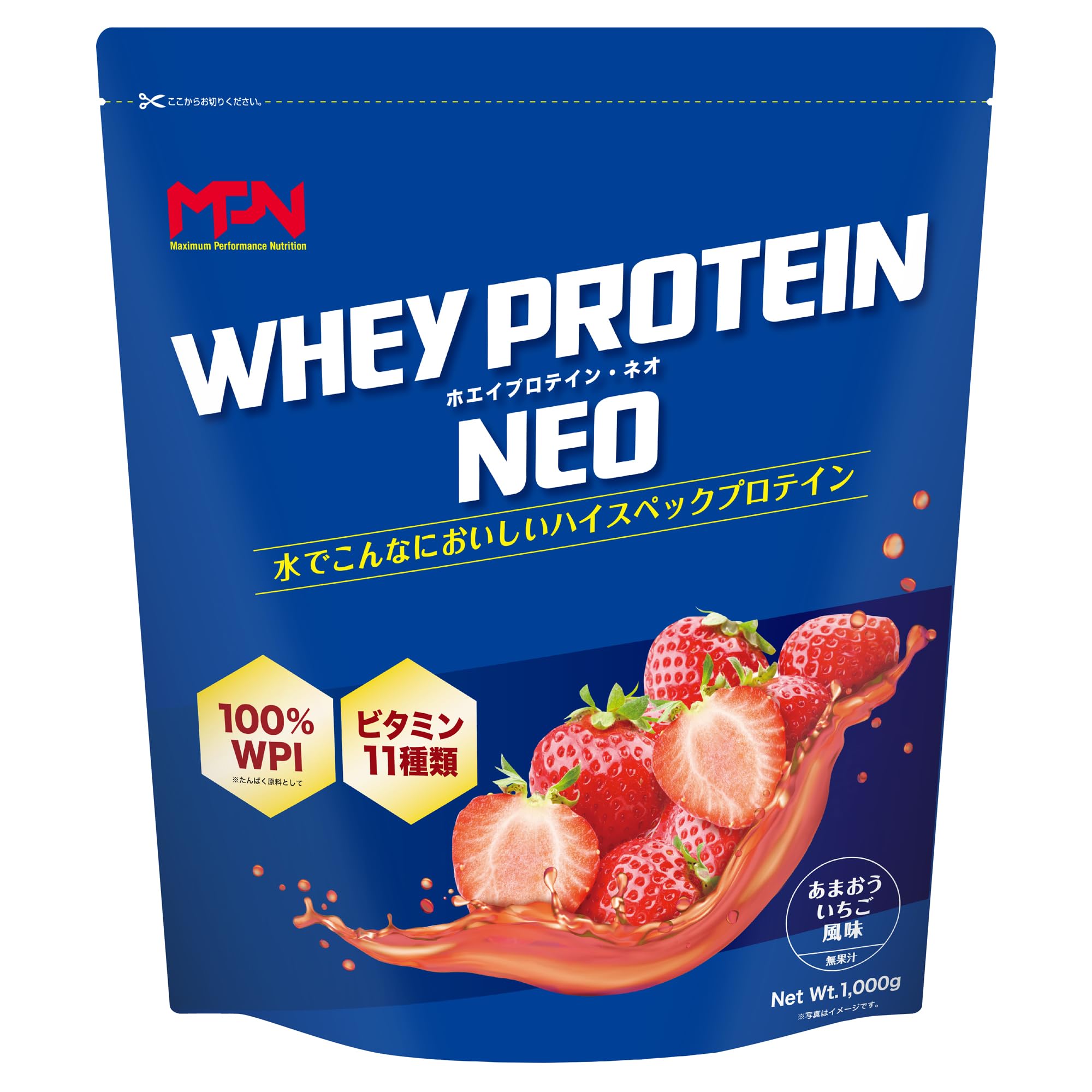Amazon | エムピーエヌ(MPN) WHEY PROTEIN NEO (ホエイプロテイン・ネオ) あまおういちご風味 1kg wpi ...