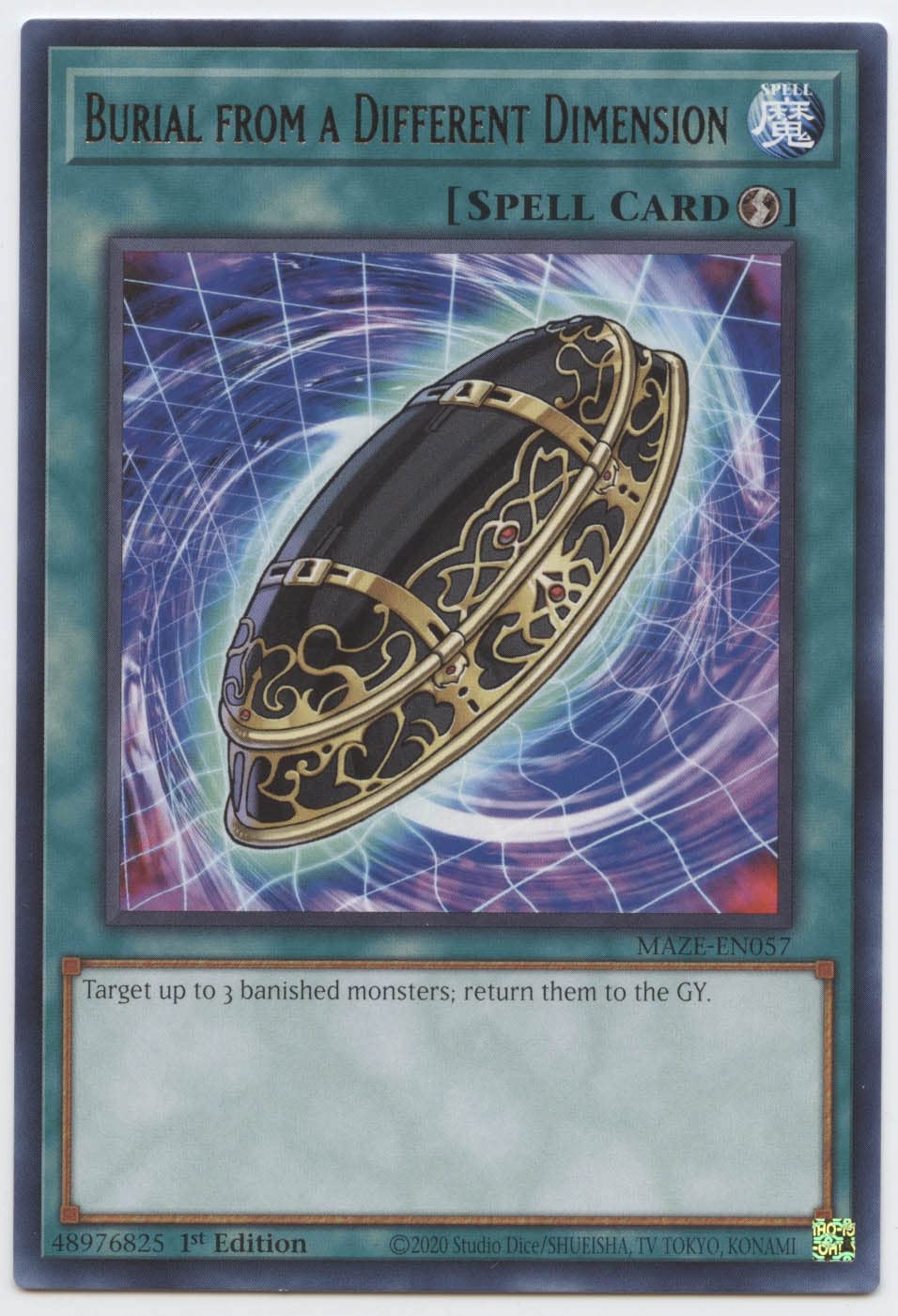 Amazon.com: Burial from a Different Dimension - MAZE-EN057 - Rare - 1st ...