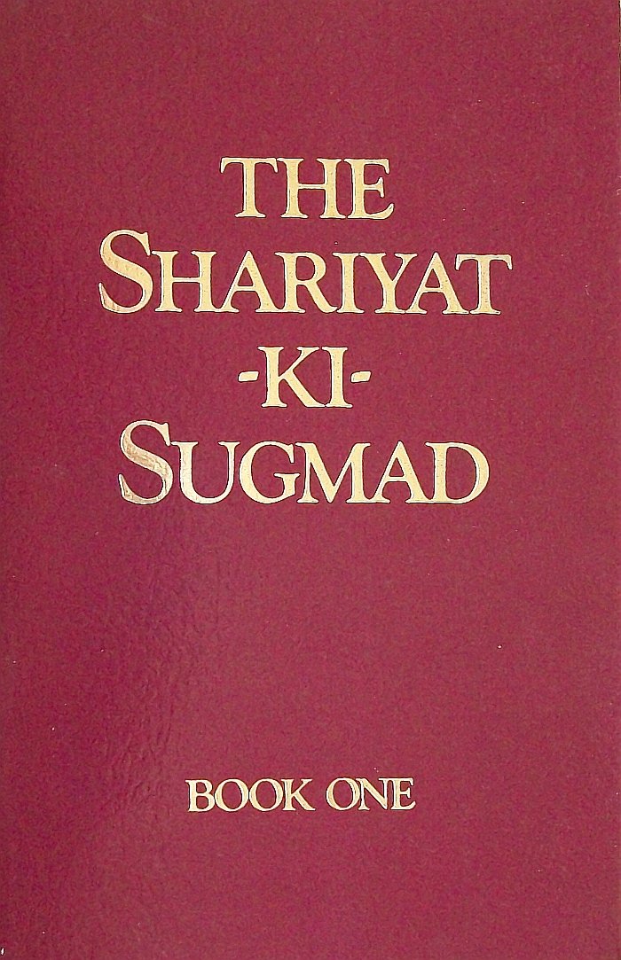 Shariyat-Ki-Sugmad, Book I: Twitchel, Paul: 9780881550535: Amazon.com ...
