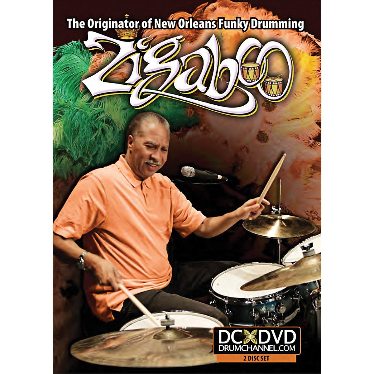 Amazon.com: The Drum Channel Zigaboo Modeliste The Originator of New ...