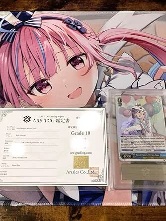 Amazon.co.jp: Vice English Version Holo Pastel Rapper SR : Toys & Games