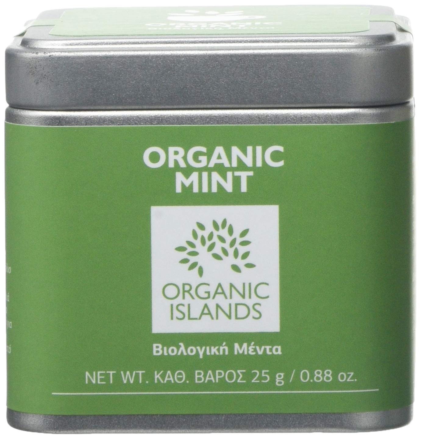 Organic Islands Herbs Greek Mint Single Cube Tin, 25 g (Pack of 2 ...