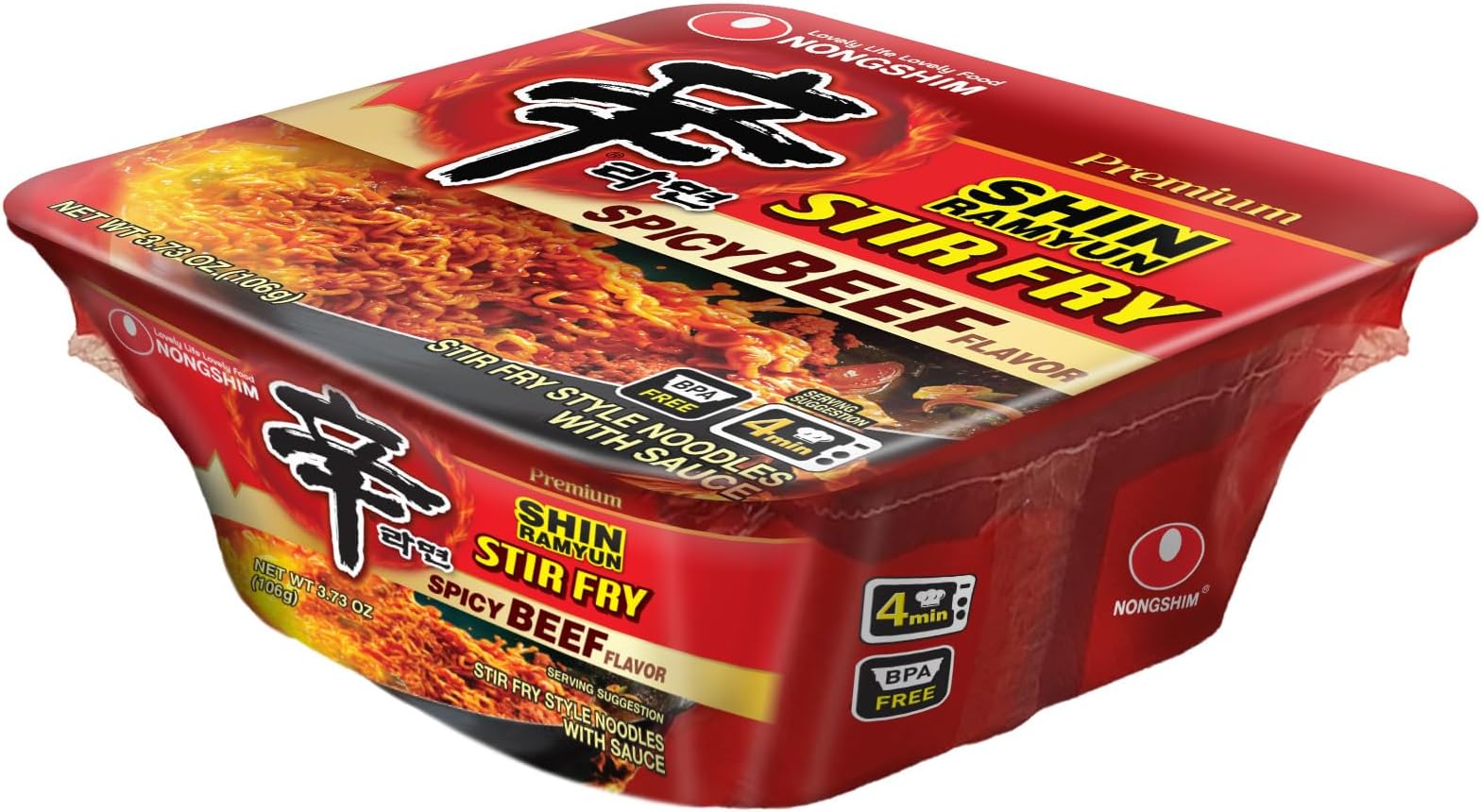 Amazon.com: Shin Ramen Toomba Spicy Creamy Noodles 4 Pack - 4.83 Oz ...