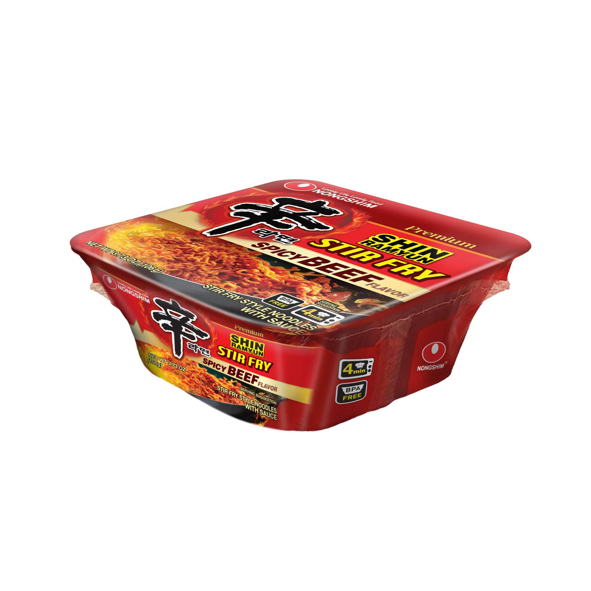 Amazon.com: Shin Ramyun Stir-Fry Square Bowl Noodles 6 Pack, Spicy ...