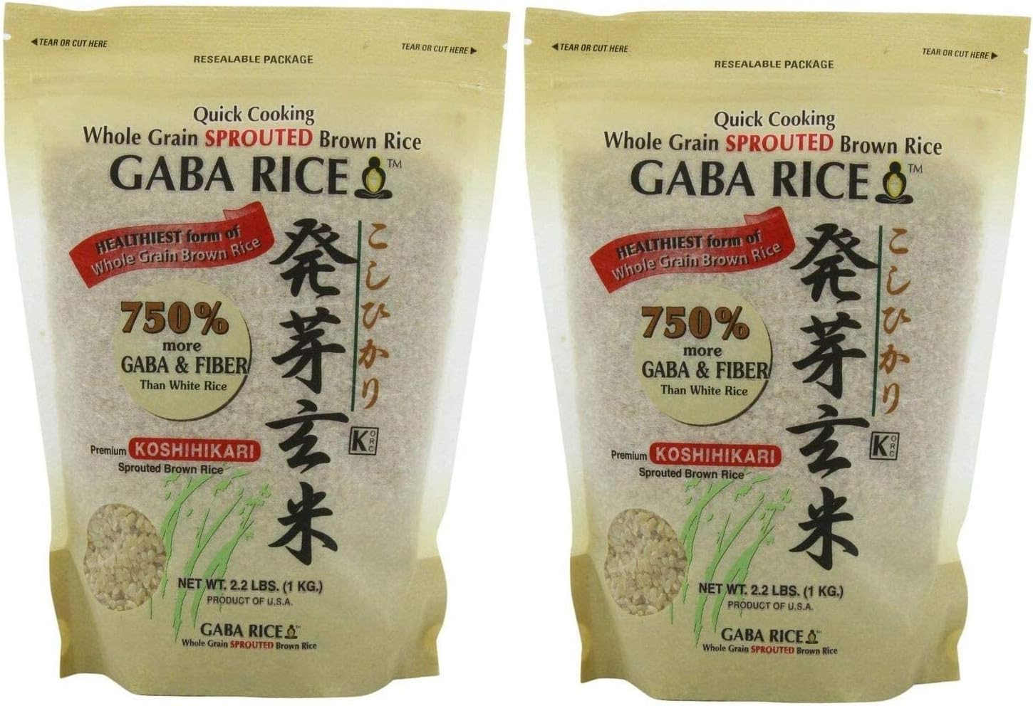 Amazon.com : GABA - Sprouted Brown Rice 2.0kg (4.4 LB) bag : Brown Rice ...