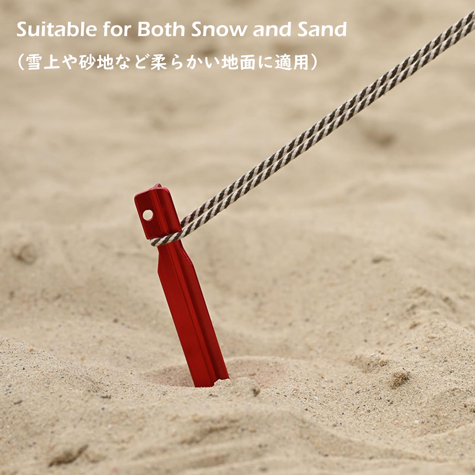 Snapklik.com : TRIWONDER Tent Stakes Heavy Duty Metal Ground Pegs ...