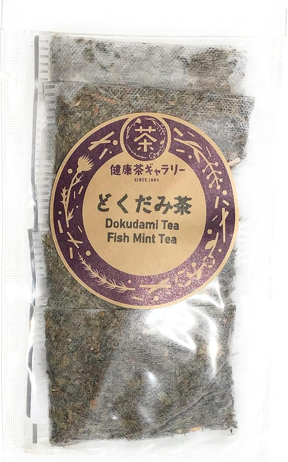 Amazon | どくだみ茶 ティーバッグ 5袋(4g×5)【郵便対応サイズ】 Dokudami Tea/Fish Mint Tea【 国産 ...