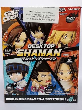 Amazon.co.jp: Shaman King Desktop Shaman Minifigure Complete Set : Toys ...