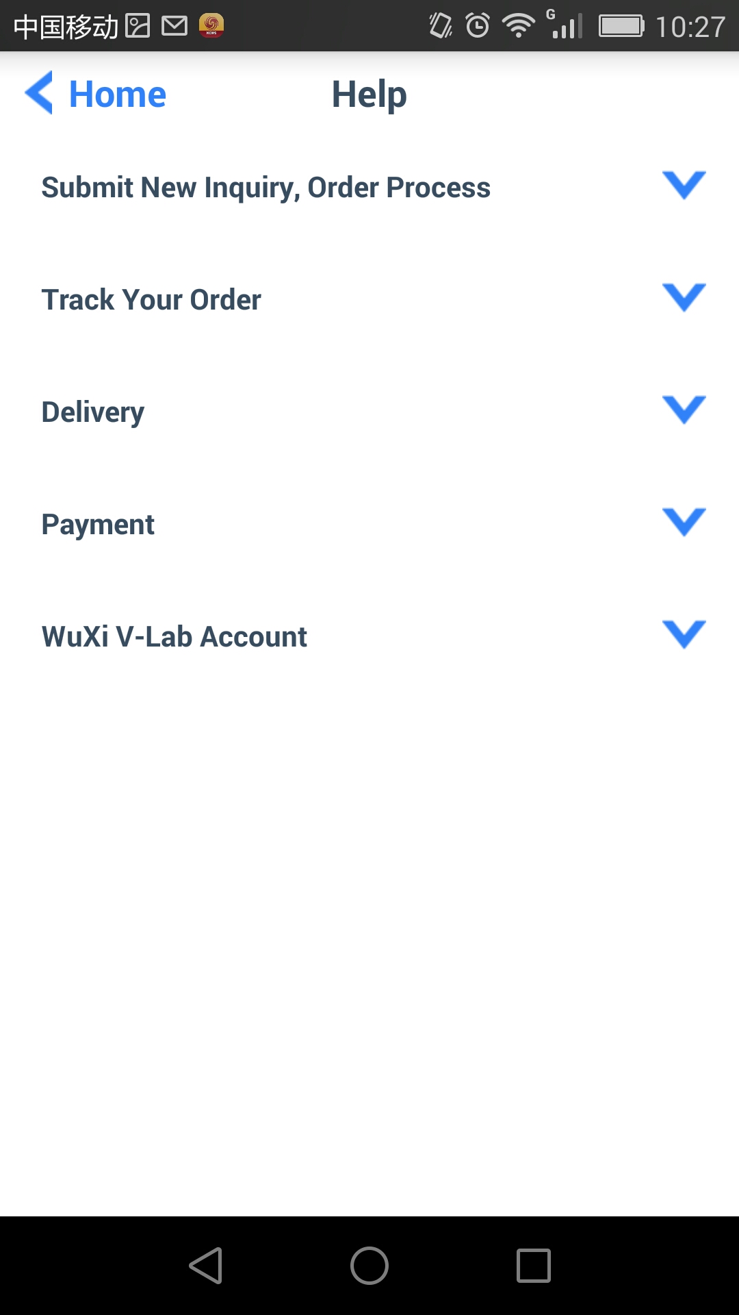 WuXi V-Lab - Application sur Amazon Appstore