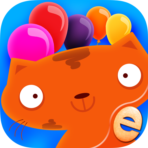 Ask Me! Color Match Games for Kids with Skills: The Best Pre-K and ...