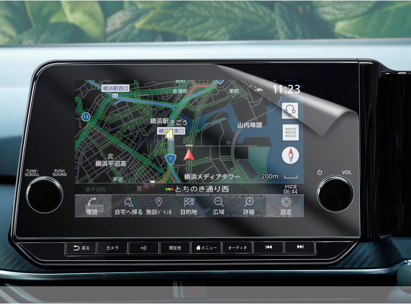 Amazon.co.jp: ruiya 強化ガラス 新型 日産ノート e13 ナビ 保護フィルム 9インチ 改良済み NissanConnectナビゲーションシステム対応 純正ナビ専用 汚れ ...