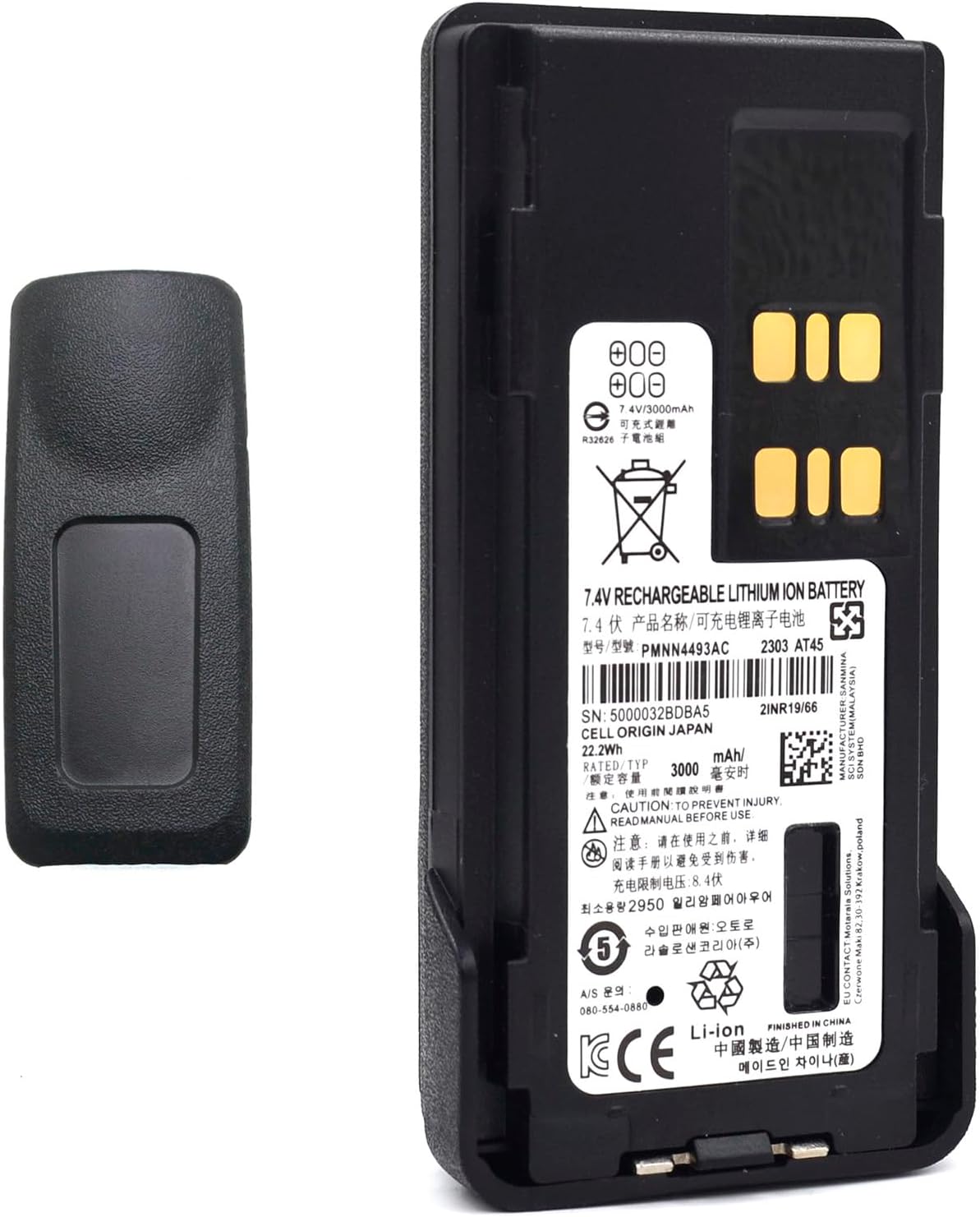 Amazon.com: for Impres Battery PMNN4491C Battery PMNN4409AR Battery for ...