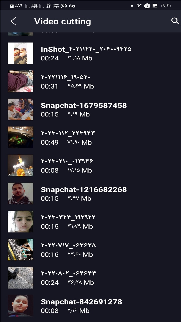 Video To Mp3 Converter - App on Amazon Appstore