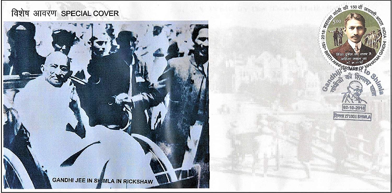 Buy Aranyak Hobby India Gandhiji in Simla in Rickshaw ! Rare Special ...