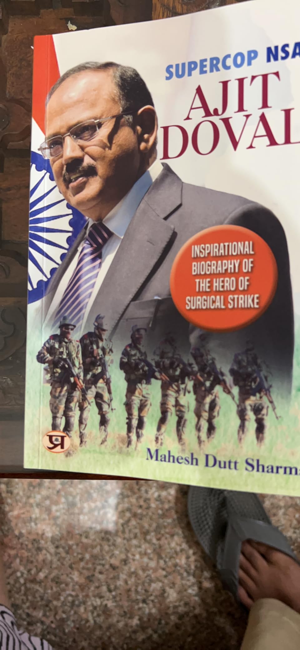 Buy Supercop NSA : Ajit Doval | Inspirational Biography of The Hero of ...