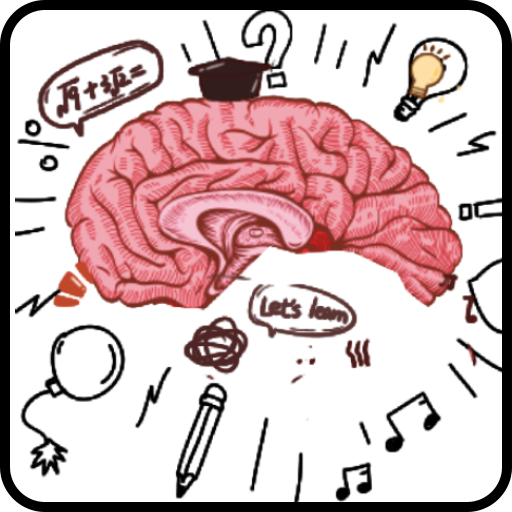 The Brain test : IQ Brain and Puzzle Game - App on Amazon Appstore