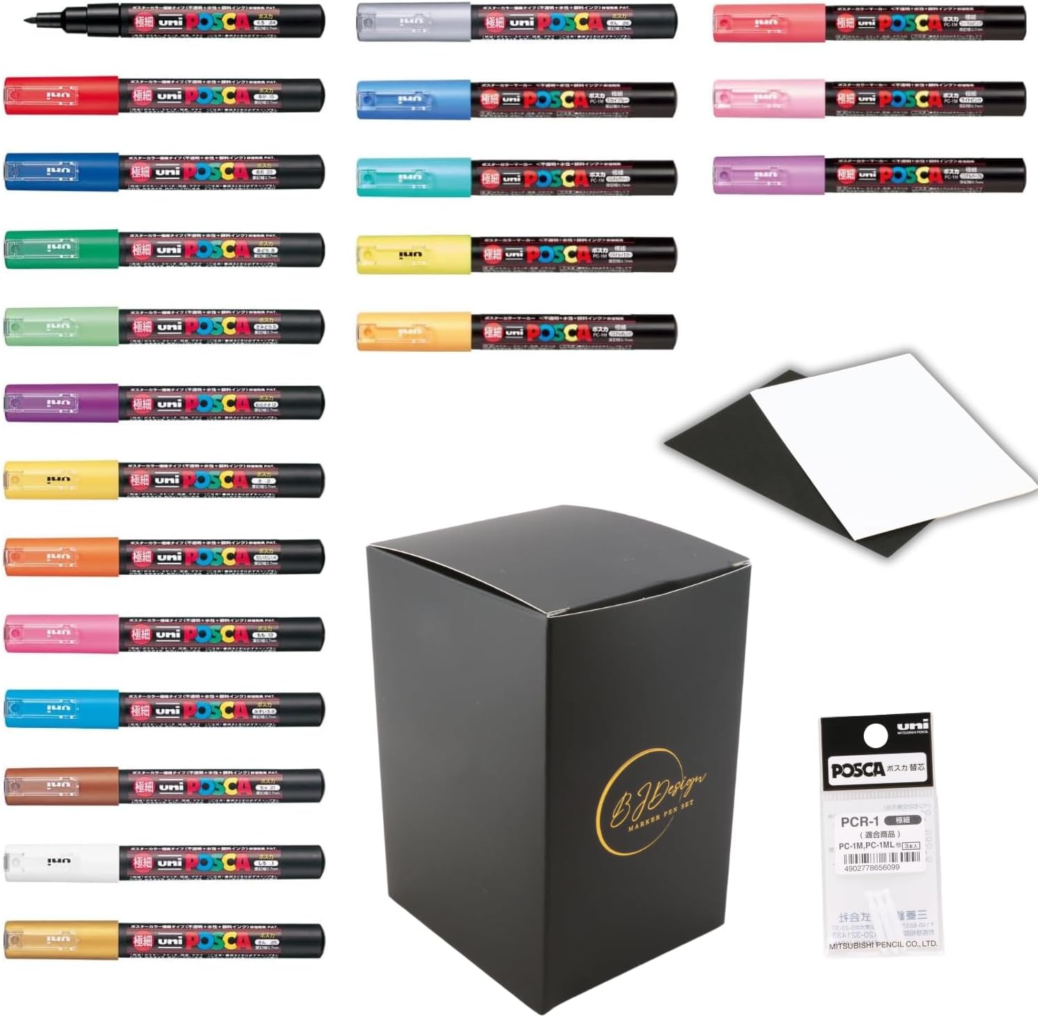 Posca Paint Marker Pen (PC-1M Extra Fine) 21 Colors Full Set with ...